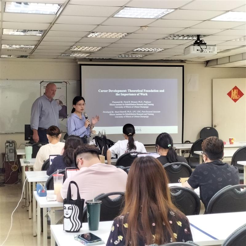 國立高雄師範大學 諮商心理與復健諮商研究所