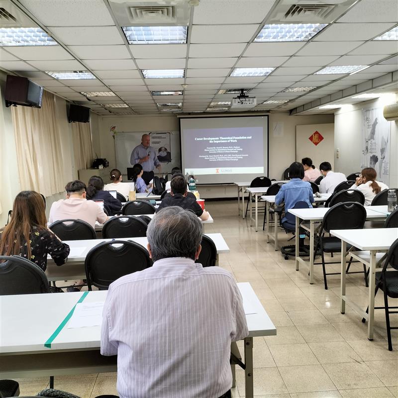 國立高雄師範大學 諮商心理與復健諮商研究所